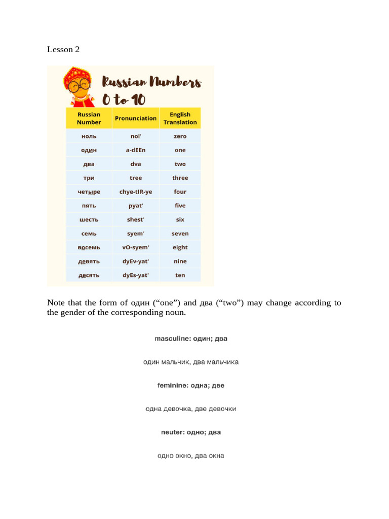 Lesson 2 Axel Numbers | PDF