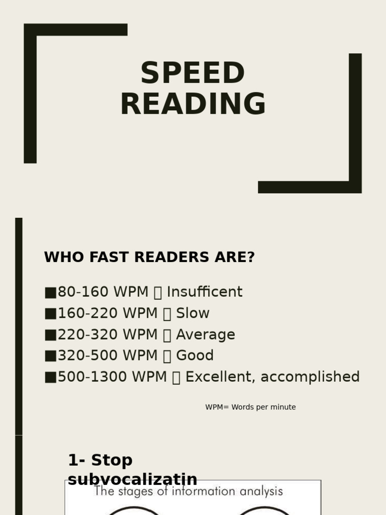 Reading Fast | PDF