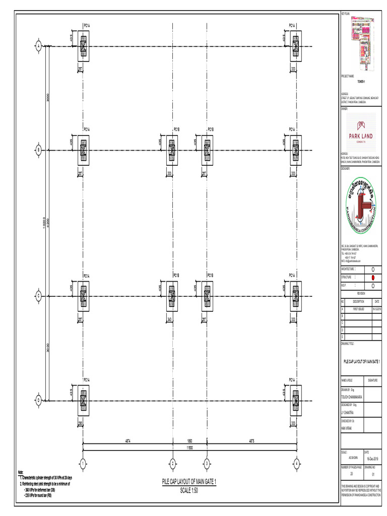 Main Gate 1 Structural Layout Plan | PDF | Deep Foundation | Materials