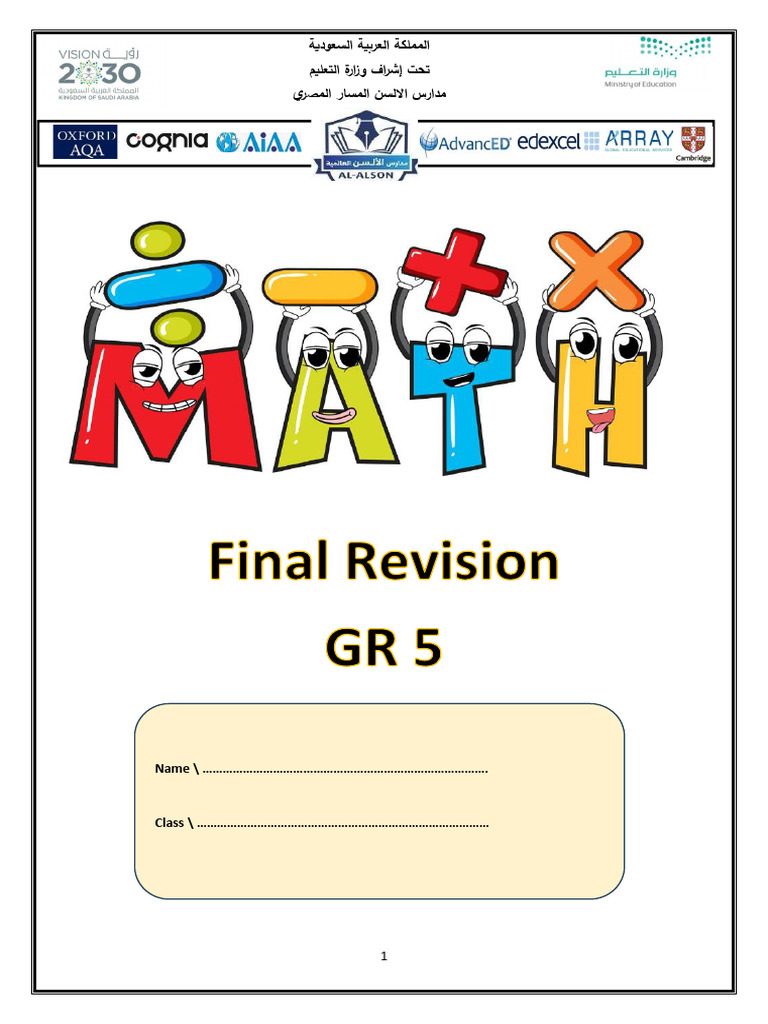 final revision (GR5) | PDF | Factorization | Mathematics