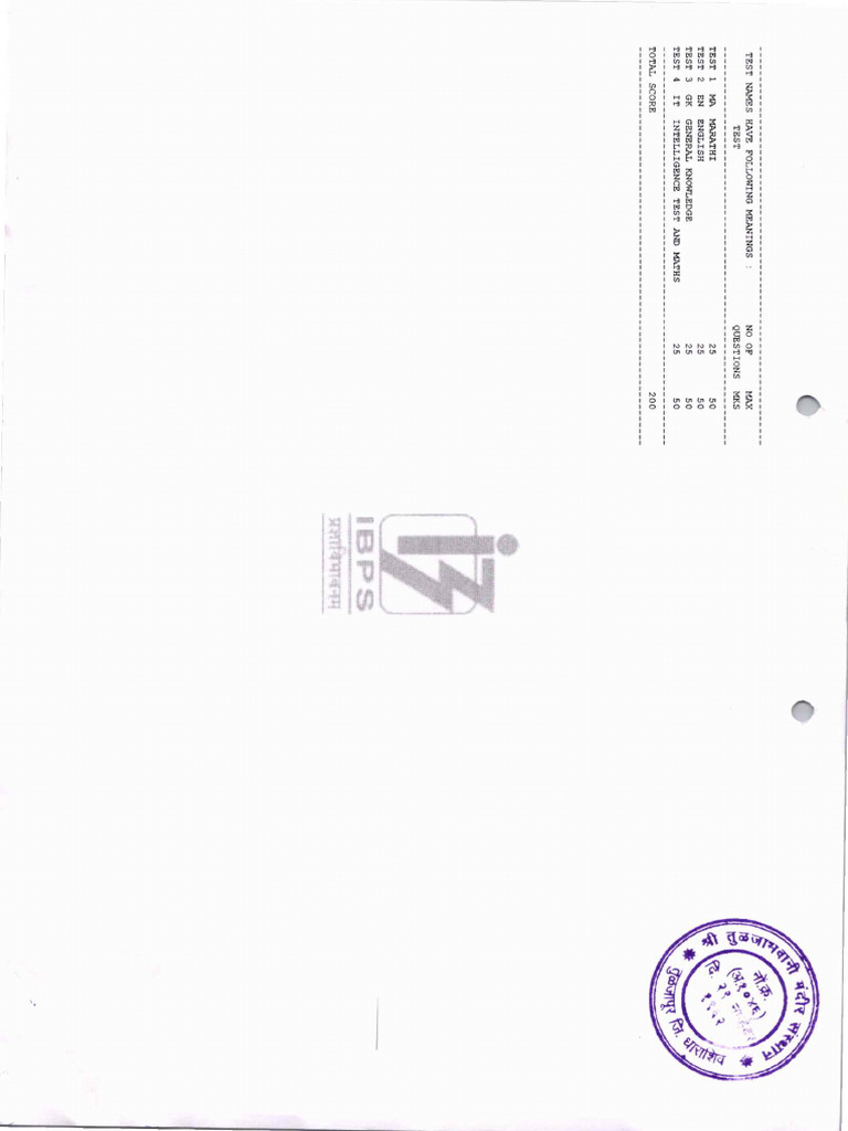 p01 Clerk Typist Signed | PDF