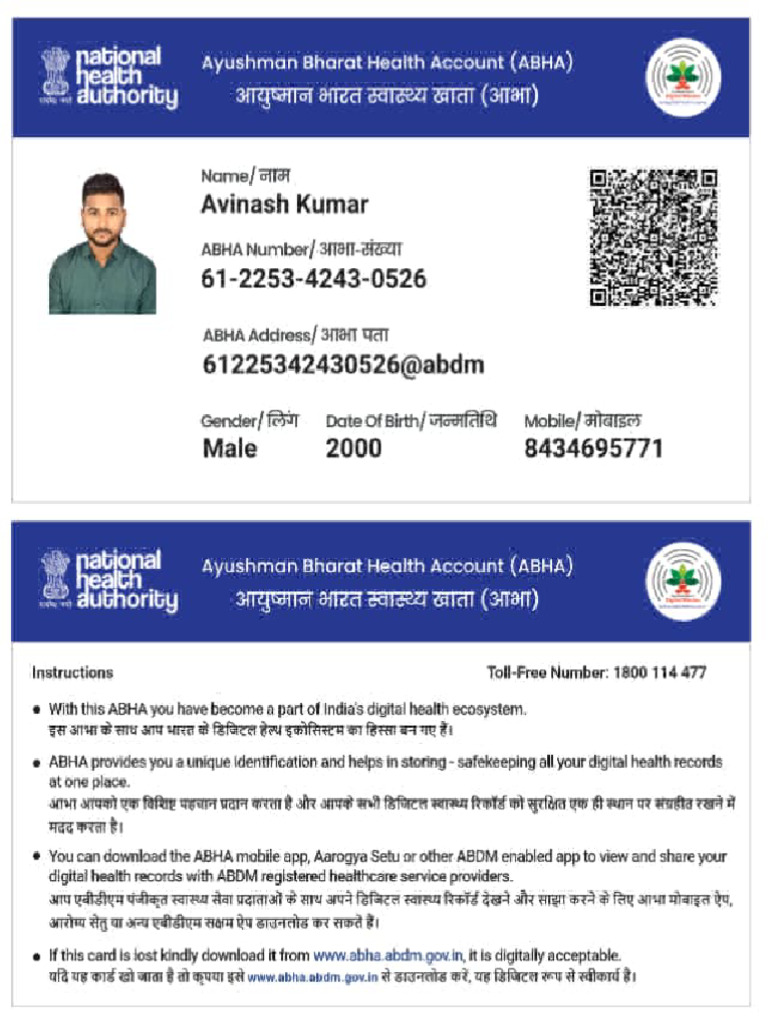 Abha Card Avinash Kumar | PDF