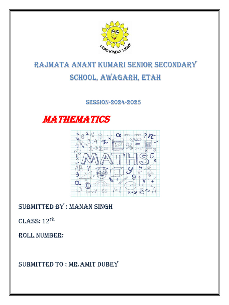 Grade 12 English Project Cover Page | PDF