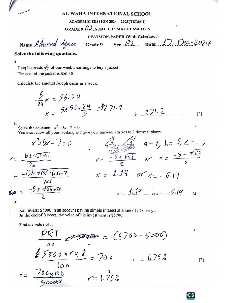 Revision 2 (Calculator) Grade 9 First Term 2024-2025 | PDF