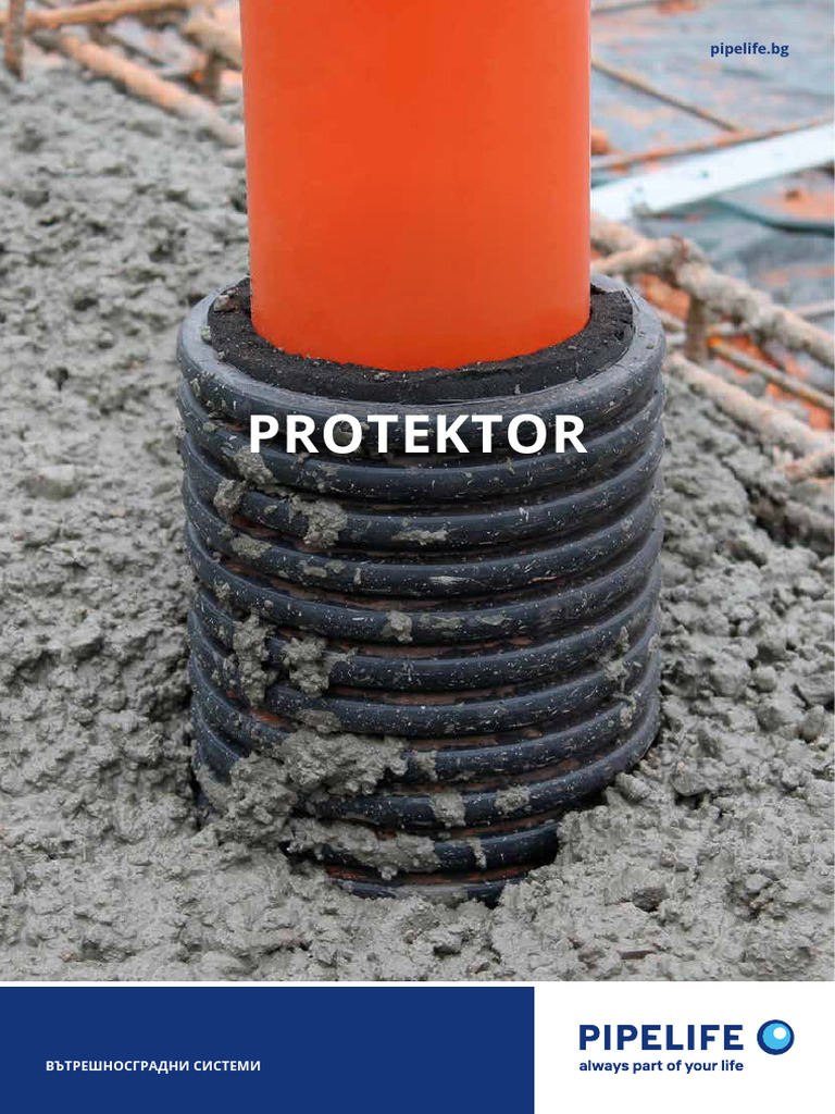 Protektor-brochure-1 | PDF