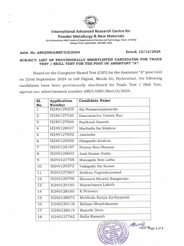 Assistant A For Trade Test | PDF