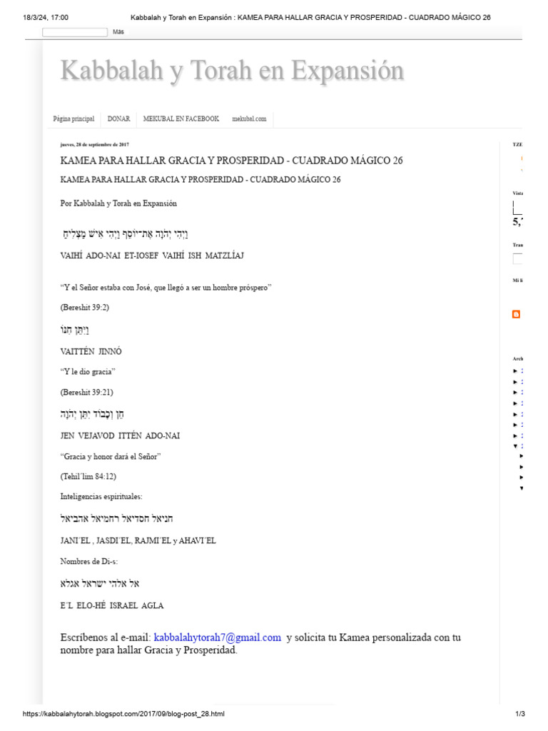 Kamea Mágico 26: Gracia y Prosperidad | PDF | Lenguas de Israel | Colación