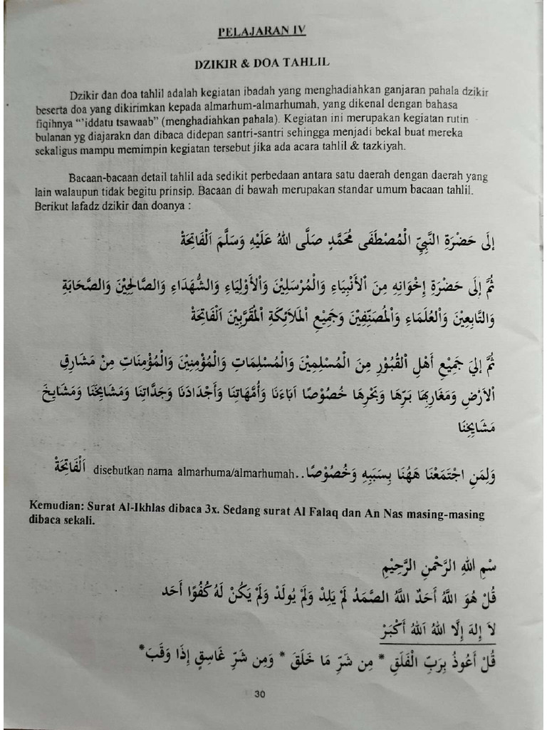 Dzikir & Do'a Tahlil | PDF