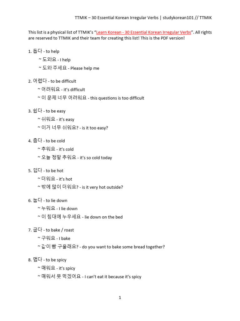 30 Essential Korean Irregular Verbs Ttmik | PDF