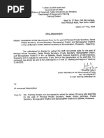 Deputation Guideline | PDF | Government | Public Administration