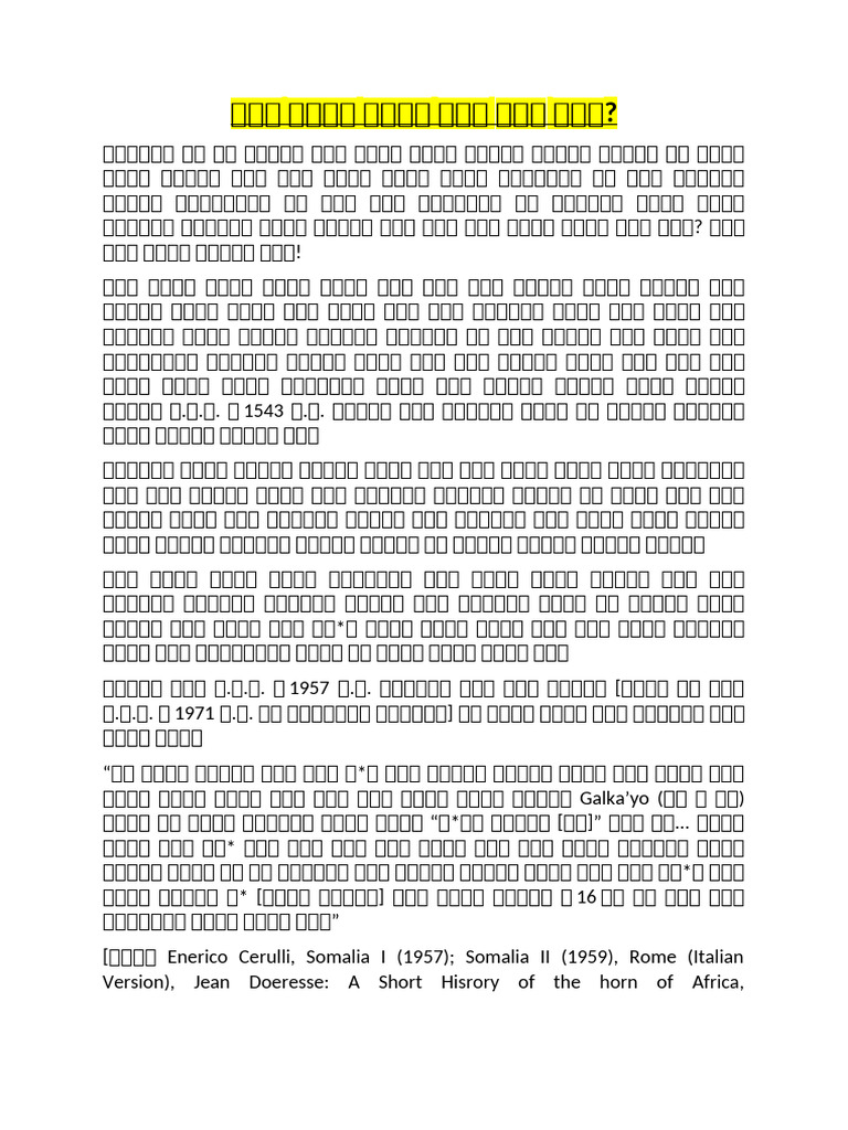 Geda | PDF