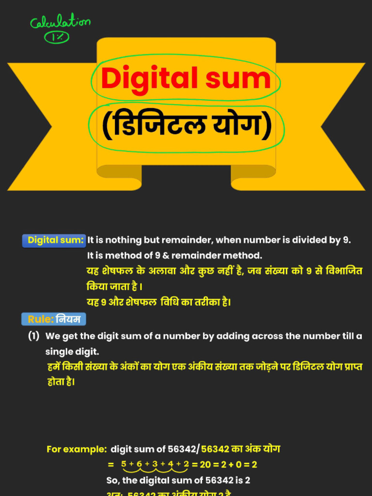 Digital Sum Class - 01 - 366028 - Crwill | PDF