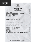 Petrol Bill Receipt Sample with ATOT/VTOT | PDF | Finance & Money ...