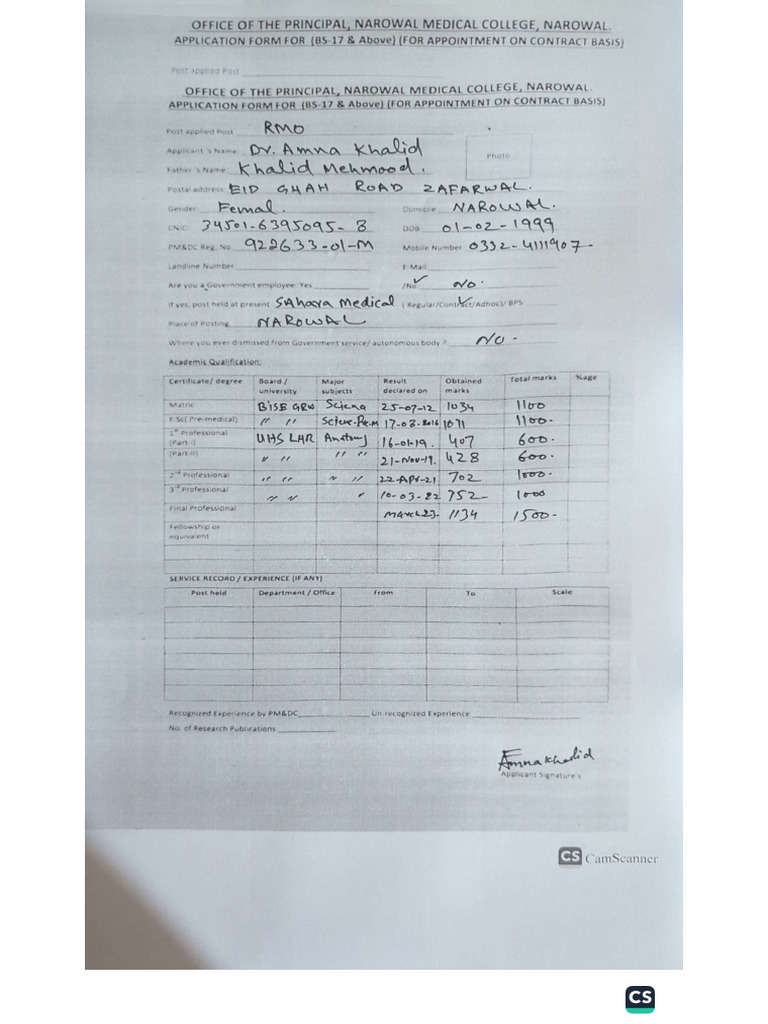 Application Form -1 | PDF