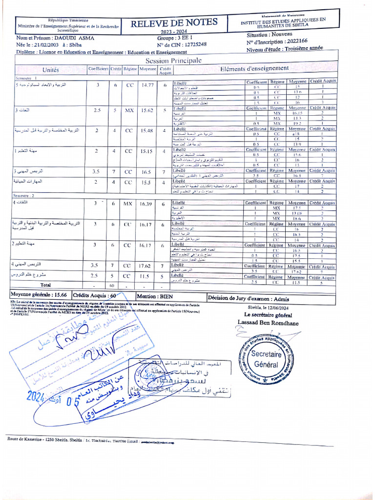 Relevé de Notes de La Troisième Année3 | PDF