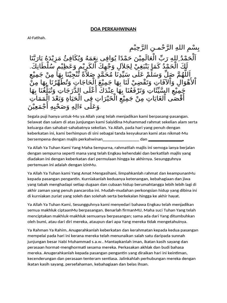 DOA PERKAHWINAN | PDF