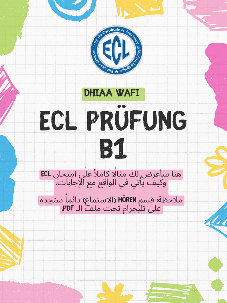 Ecl Exam B1 Beispiel | PDF