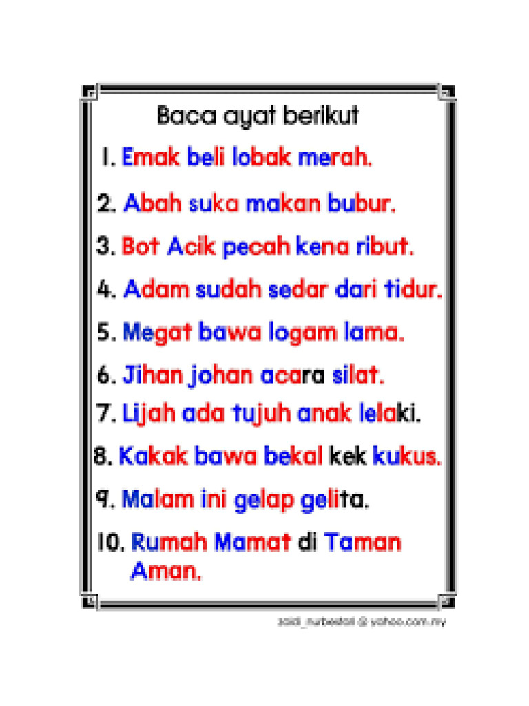 Ayat Pendek Kvkvkk | PDF