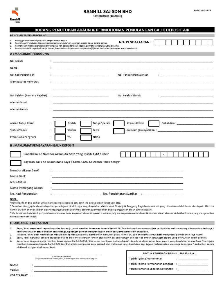 Termination Form | PDF