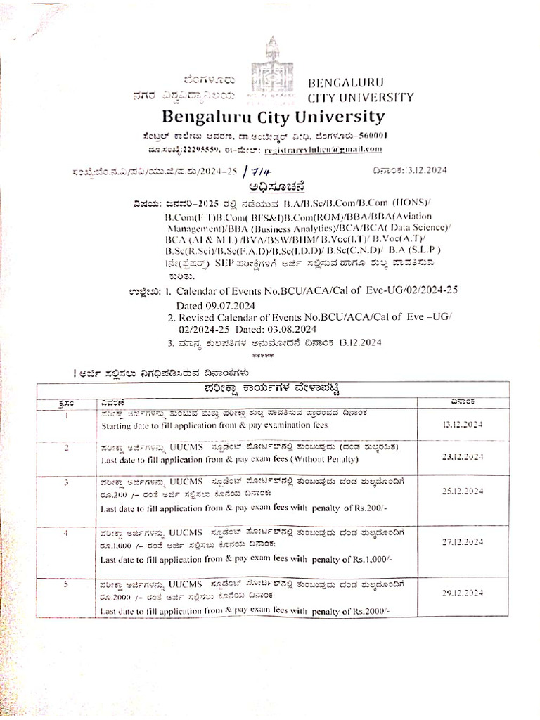 UG (SEP) 1st Sem Fee Notification | PDF