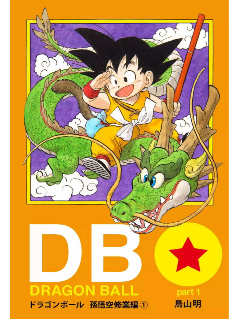 Dragon Ball - Color - Tomo 01 - (JAPONES) | PDF