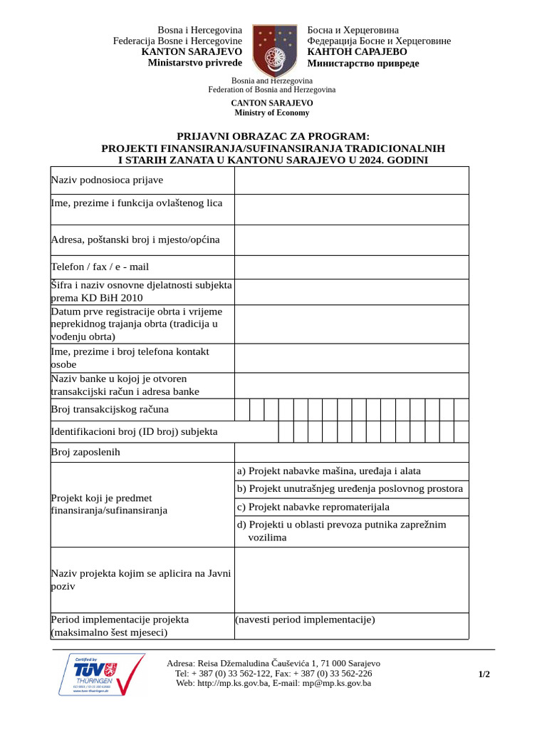 II Prijavni Obrazac Stari Zanati 2024 2 | PDF