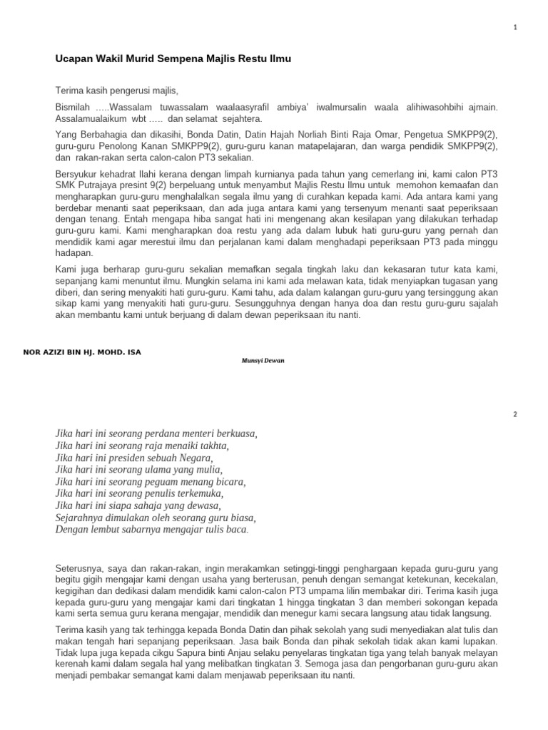 Teks Wakil Murid (Majlis Mohon Restu) | PDF