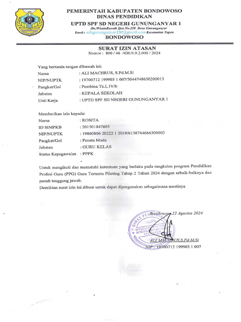 surat izin atasan | PDF