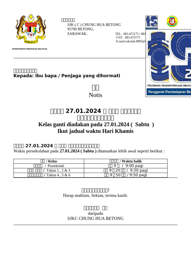 Notis | PDF