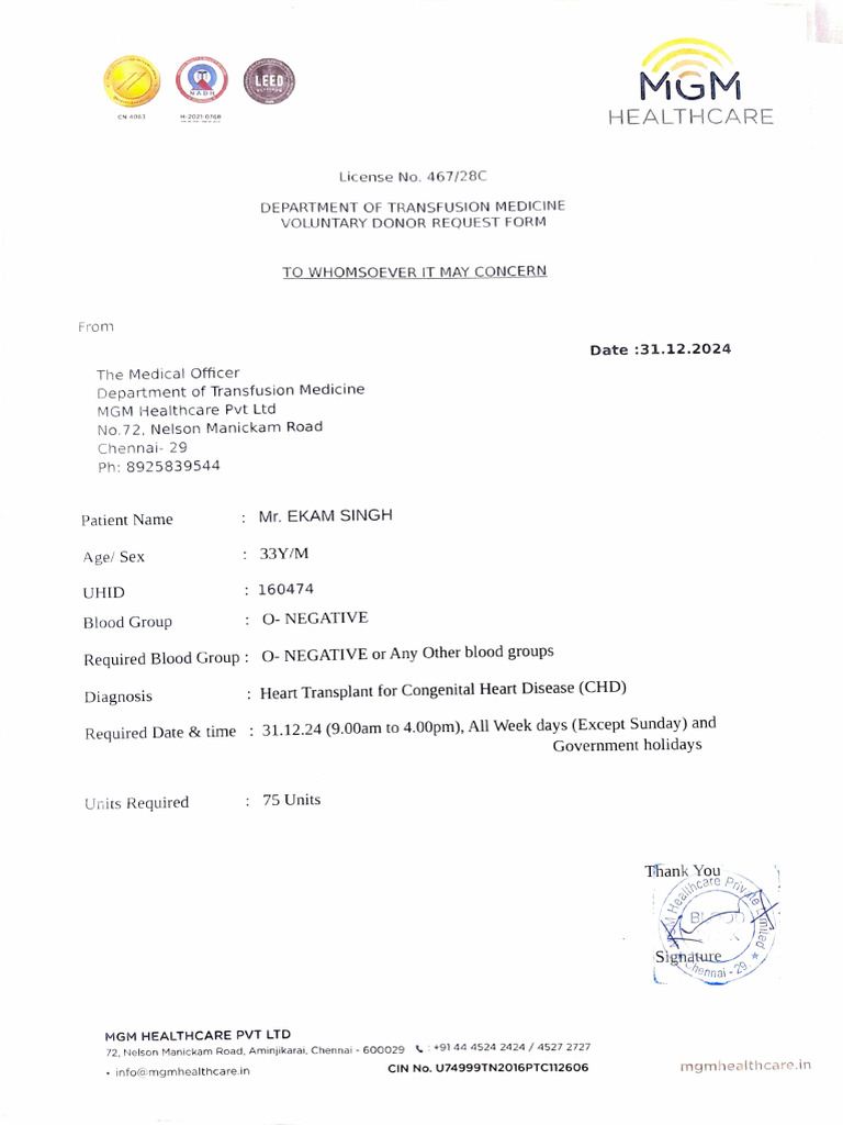 Blood Donation Request 31122024 | PDF