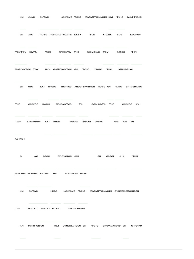 English-Greek-Interlinear | PDF | Christian Belief And Doctrine | Theology