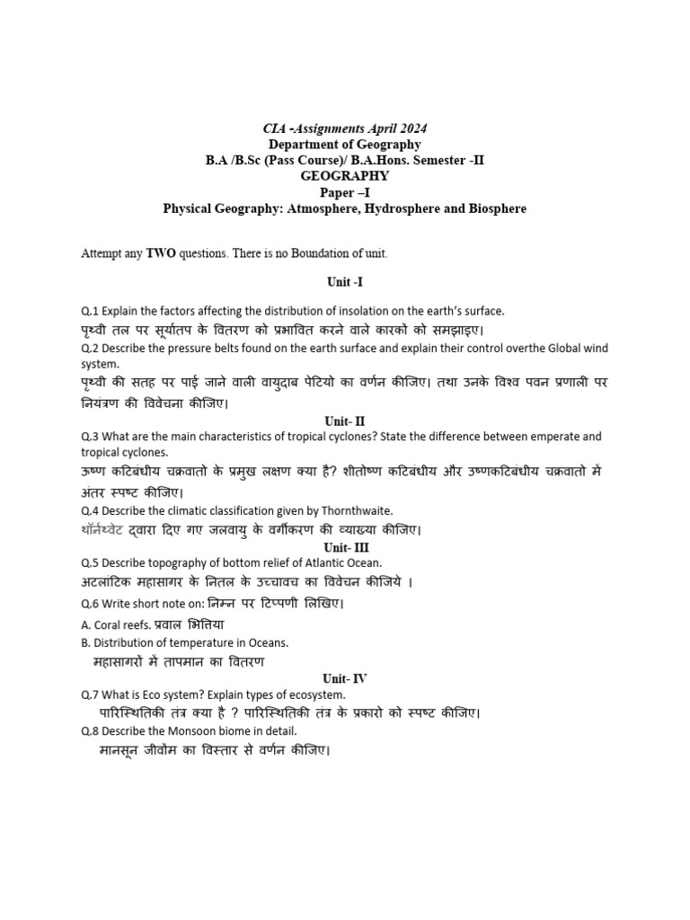 BA BSC Geography Assignment | PDF