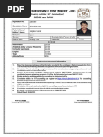 TOPCIT Application Manual20241028 | PDF | Computing | Software