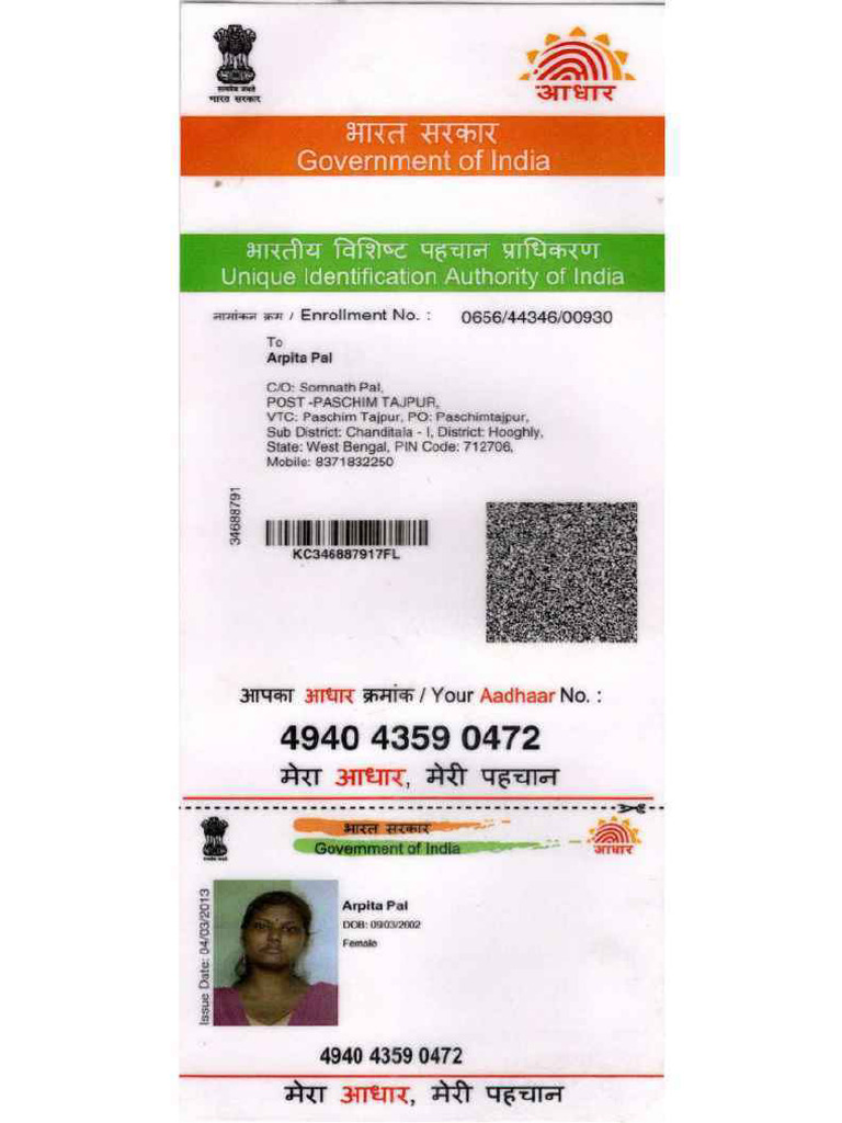 img20241225_13032208_0057_11zon_11zon | PDF