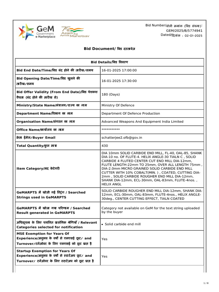 GeM Bidding 7325750 | PDF | Procurement | Business