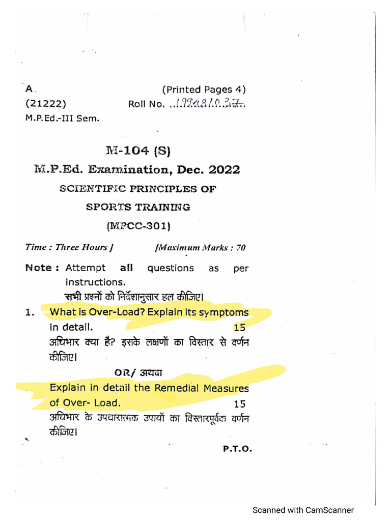 Scientific Principles of Sports Training (Question Paper 2022, 20023) | PDF