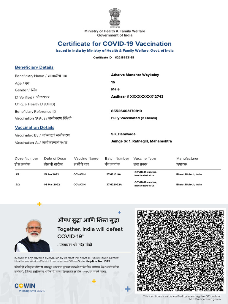 covid_vaccine_atharva | PDF | Pediatrics | Vaccination