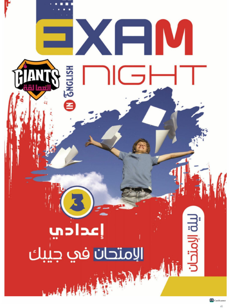 Final Revision O.L Prep3 T1 2025 | PDF