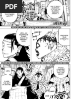 JJK Chapter 223 | PDF