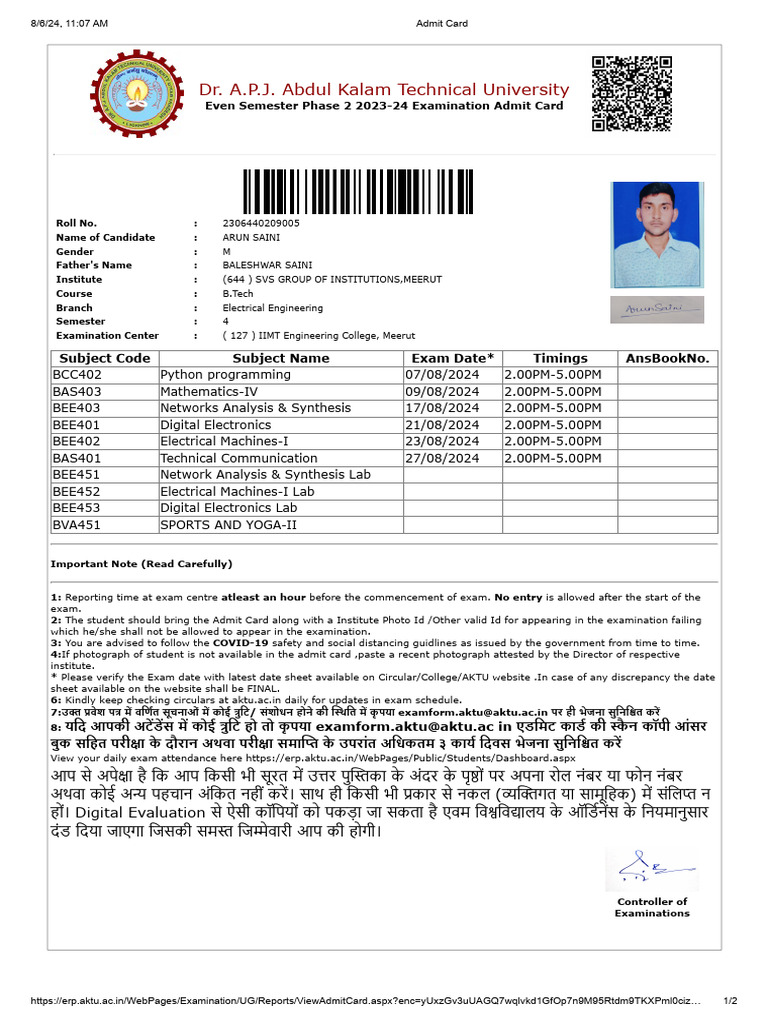 Dr. A.P.J. Abdul Kalam Technical University: Subject Code Subject Name Exam Date Timings ...