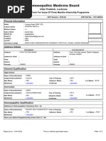 Synthesis: Repertorium Homoeopathicum Syntheticum | PDF | Homeopathy ...