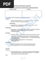 Construction Agreement - Tamil | PDF
