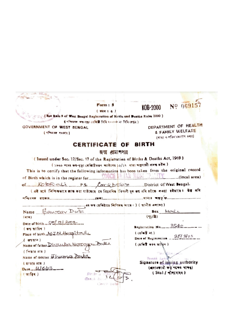 Birth Certificate | PDF