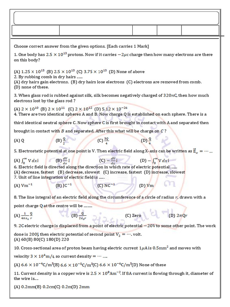 12 PHYSICS PRILIM EXAM | PDF | Magnetic Field | Inductor
