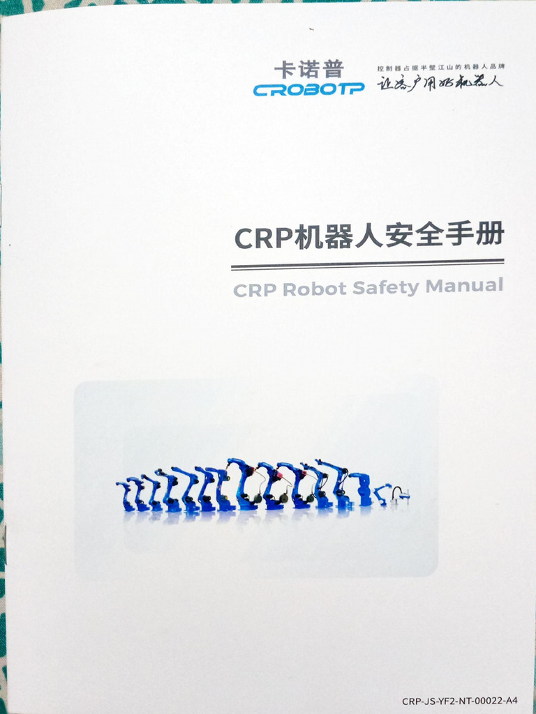 CNC Laser Cutter User Manual | PDF