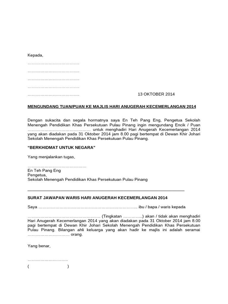 Surat Jemputan Ibu Bapa | PDF