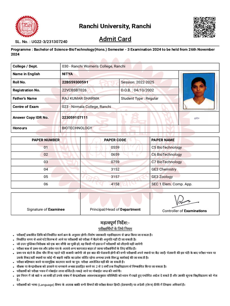 Admit Card __ Ranchi University | PDF