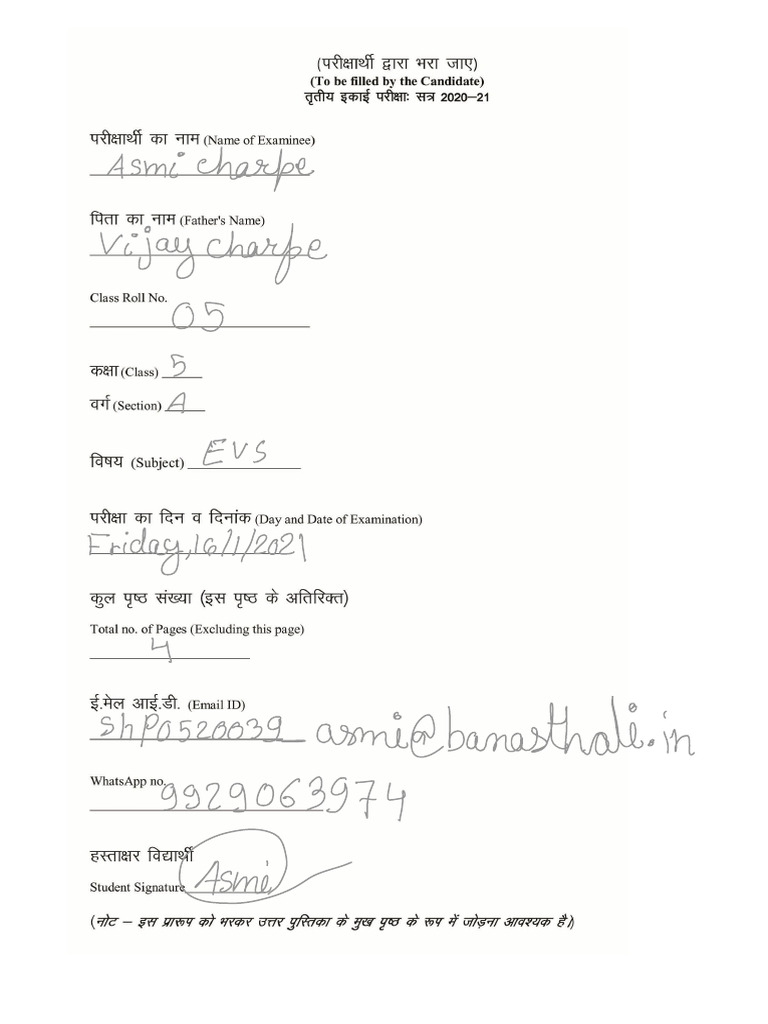 Asmi Charpe Class 5 EVS Answer Sheet | PDF