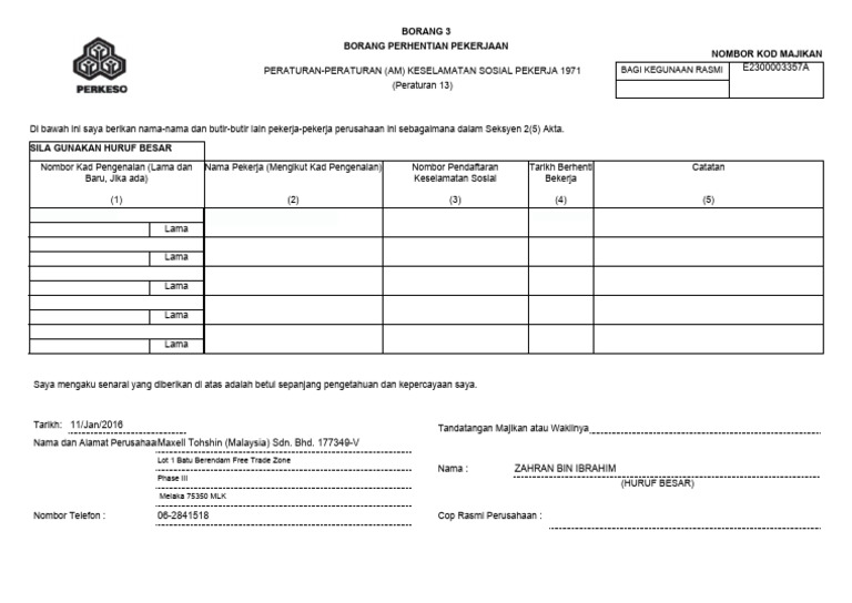 Borang SIP 3 Pemberhentian Pekerja | PDF