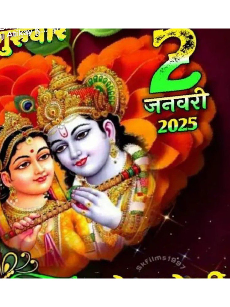 PDFReader 20250104 1710 | PDF